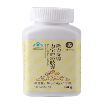 Longrich Libao - CWW.com.ng